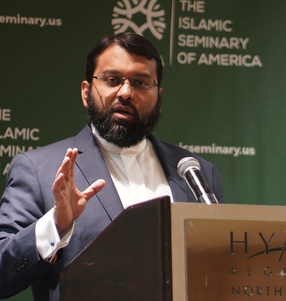 About Us – The Islamic Seminary of America