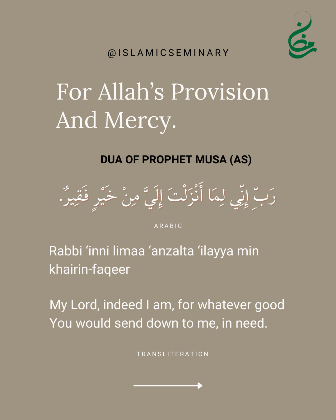 Tip# 14: Ask Allah Using His Names – The Islamic Seminary of America